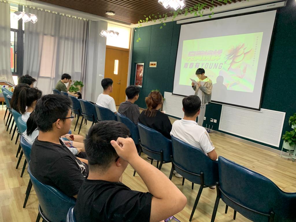 通信工程学院“完满榜样，青春有young”学长计划第十期顺利开展-完满教育